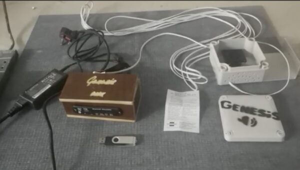 Swift Caller Sound System (ACRES) *** Unavailable at the moment ...